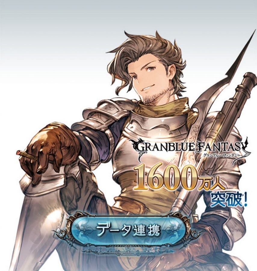 グラブルもオルガルも！スマホゲームをPCでプレイできる「AndApp」が便利【PR】 | ガジェットショット