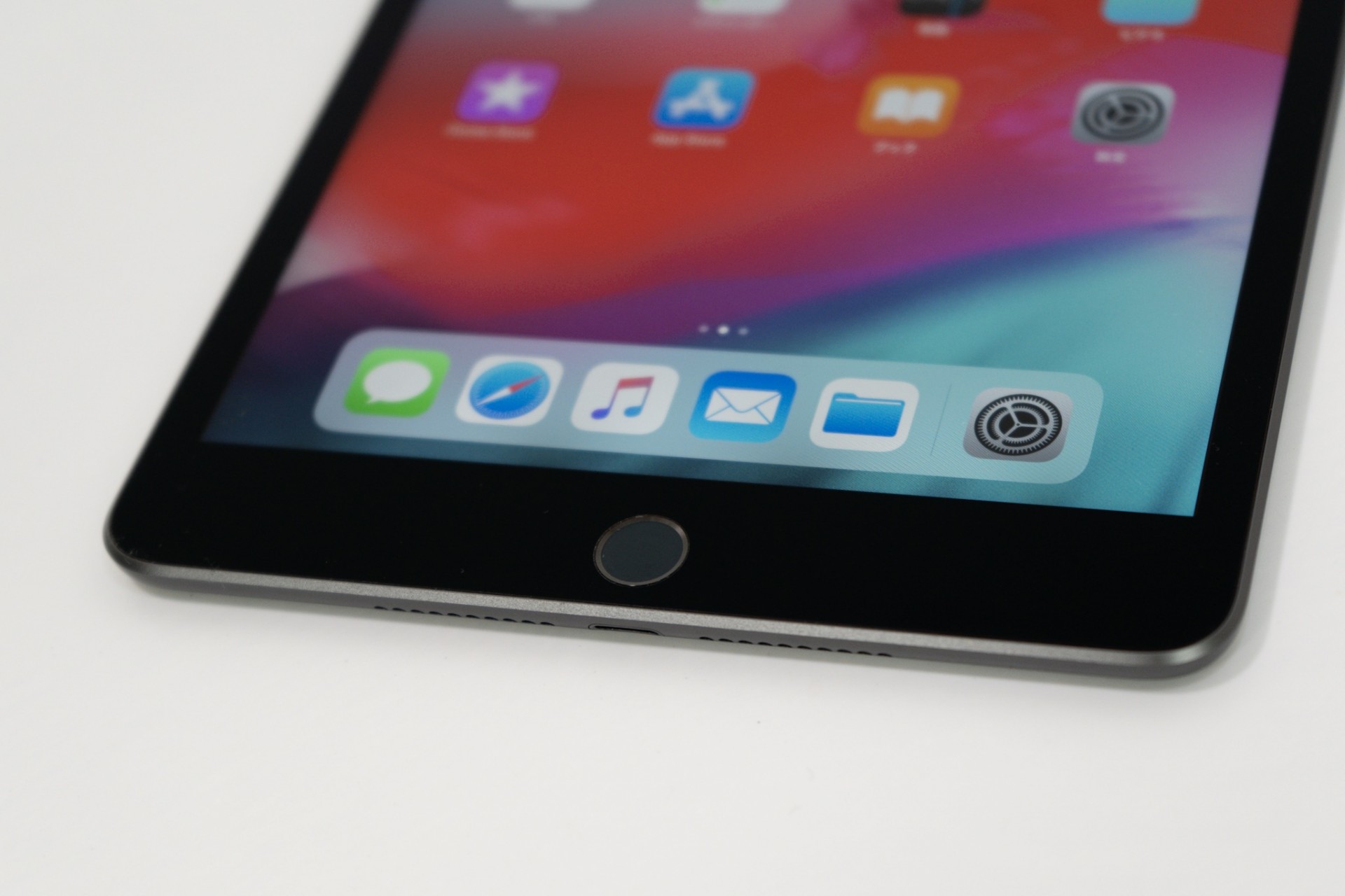 iPad mini(2019)レビュー。成熟した5世代目のminiは性能＋大画面を日常的に持ち運べる完成形 | ガジェットショット