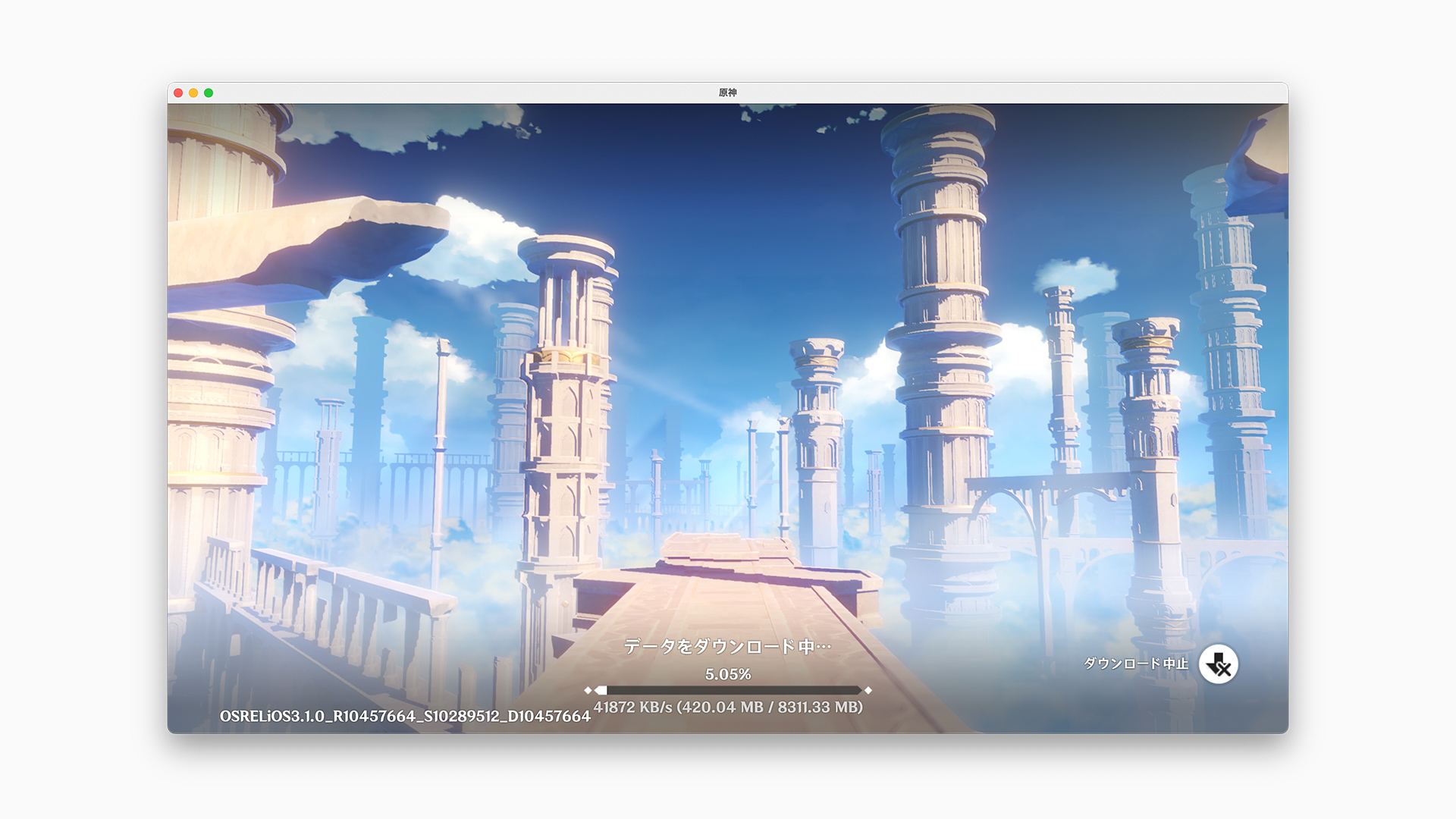 macOSでiOS/iPadOS向けゲームが動く「PlayCover 2.0」がプレリリース | ガジェットショット