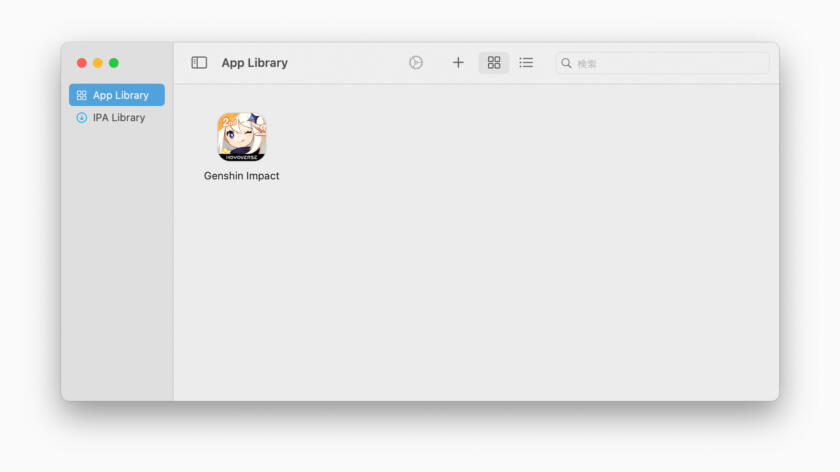 macOSでiOS/iPadOS向けゲームが動く「PlayCover 2.0」がプレリリース | ガジェットショット