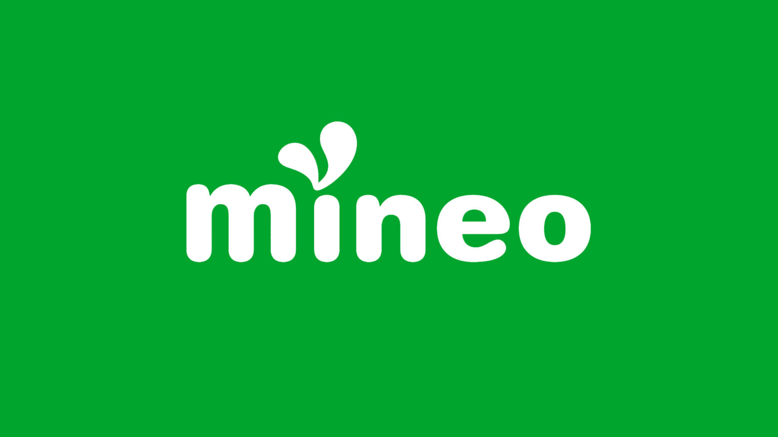 月額250円で32kbpsの超格安SIM「マイそくスーパーライト」受付開始。+330円で24時間の制限解除も | ガジェットショット