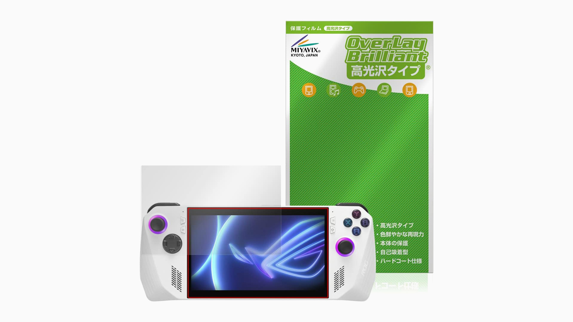 ROG Allyにおすすめのケース・アクセサリ・周辺機器まとめ | ガジェットショット