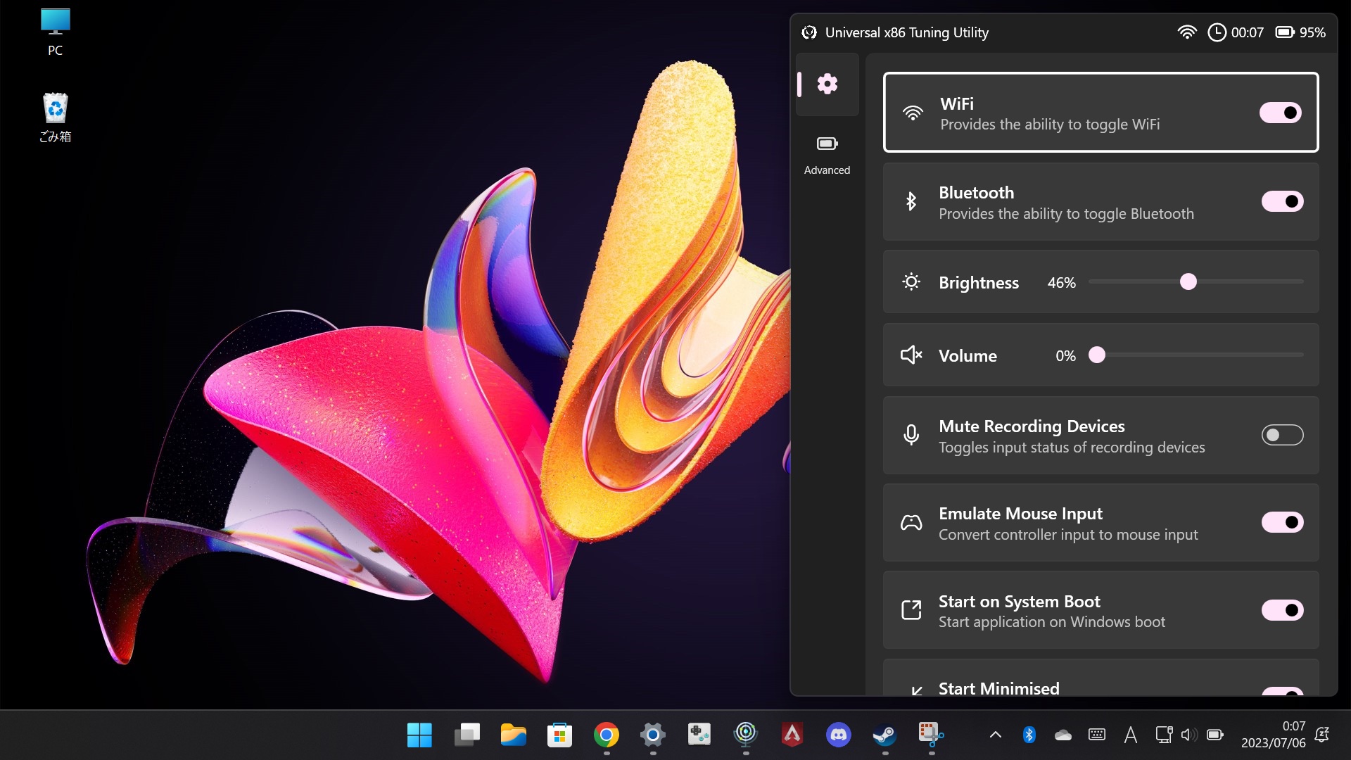 ROG Ally等で各種設定変更がパッドからできるユーティリティ「Universal x86 Tuning Utility Handheld」 | ガジェットショット