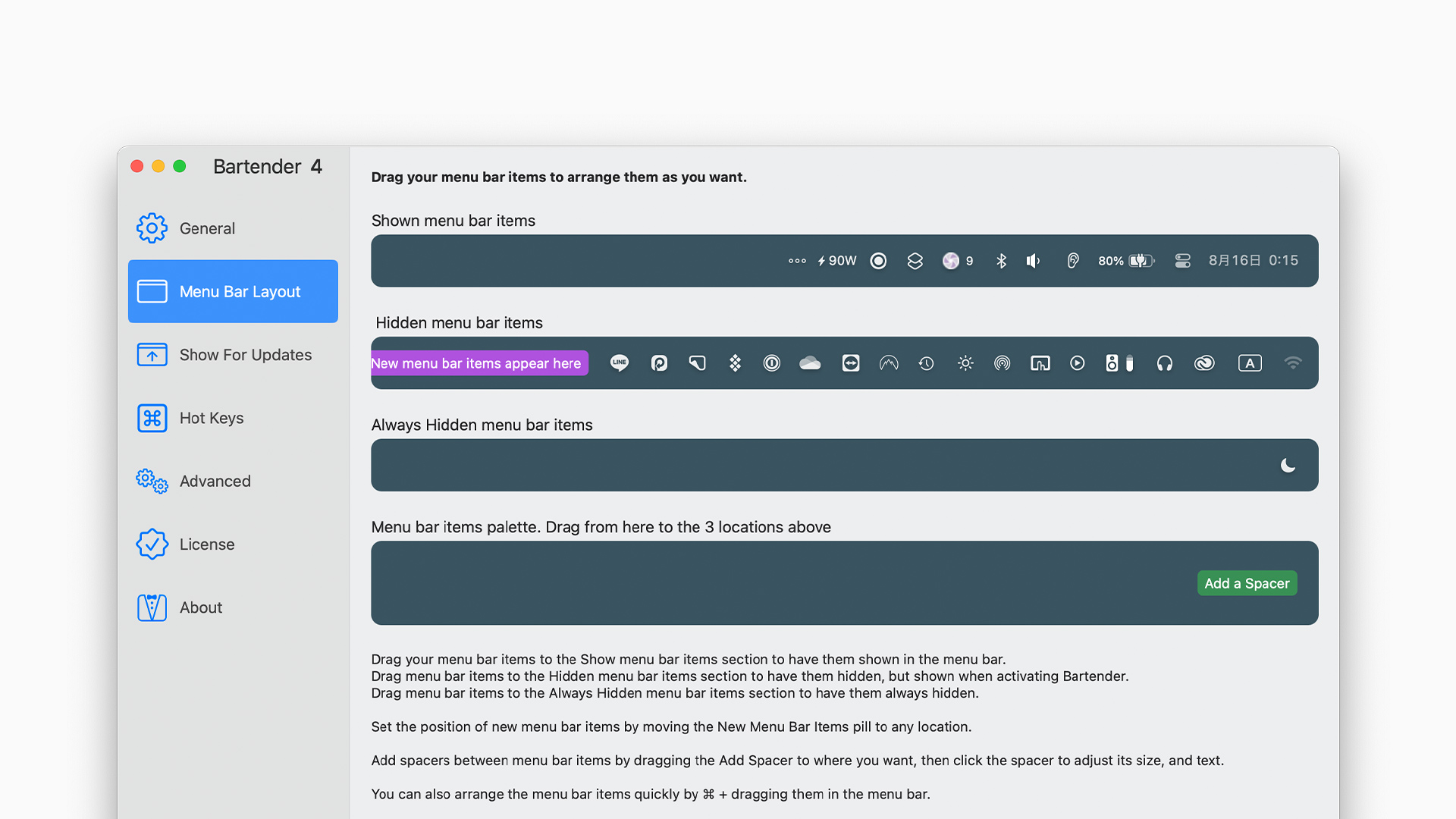 MacBookの生産性を向上させる、超強力なおすすめMacアプリ16選（有料＆無料） | ガジェットショット