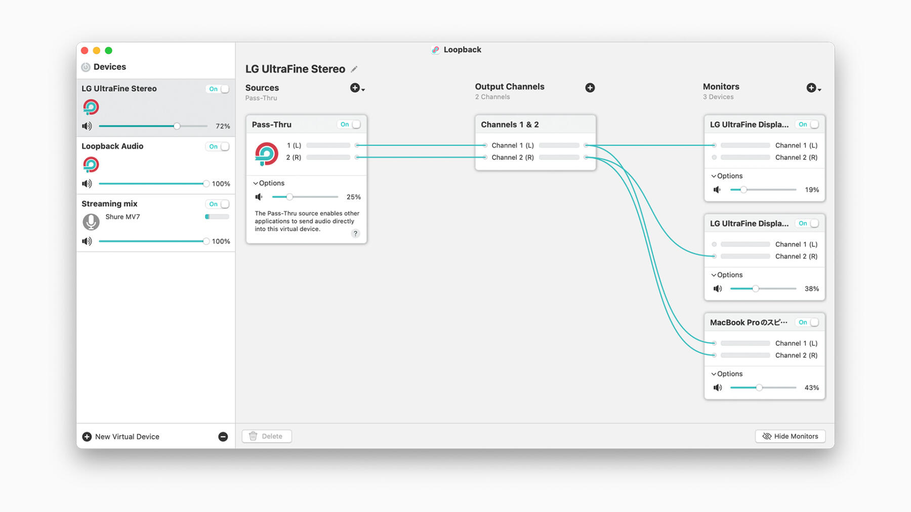 MacBookの生産性を向上させる、超強力なおすすめMacアプリ16選（有料＆無料） | ガジェットショット