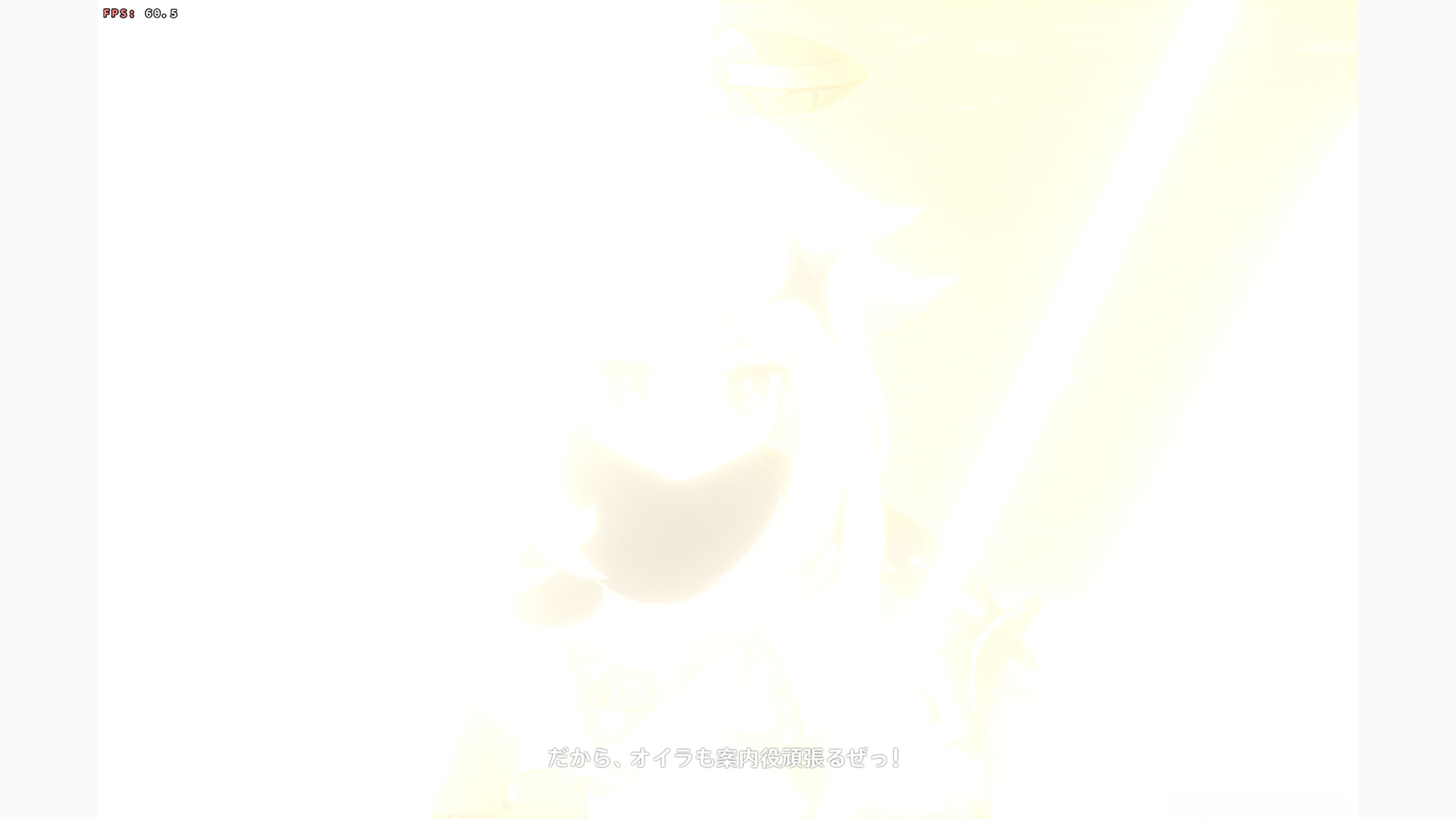 Mac上で原神のWindows版をプレイする方法（Yaagl OS編） | ガジェットショット