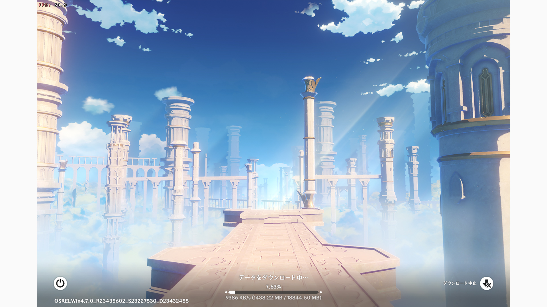 Mac上で原神のWindows版をプレイする方法（Yaagl OS編） | ガジェットショット