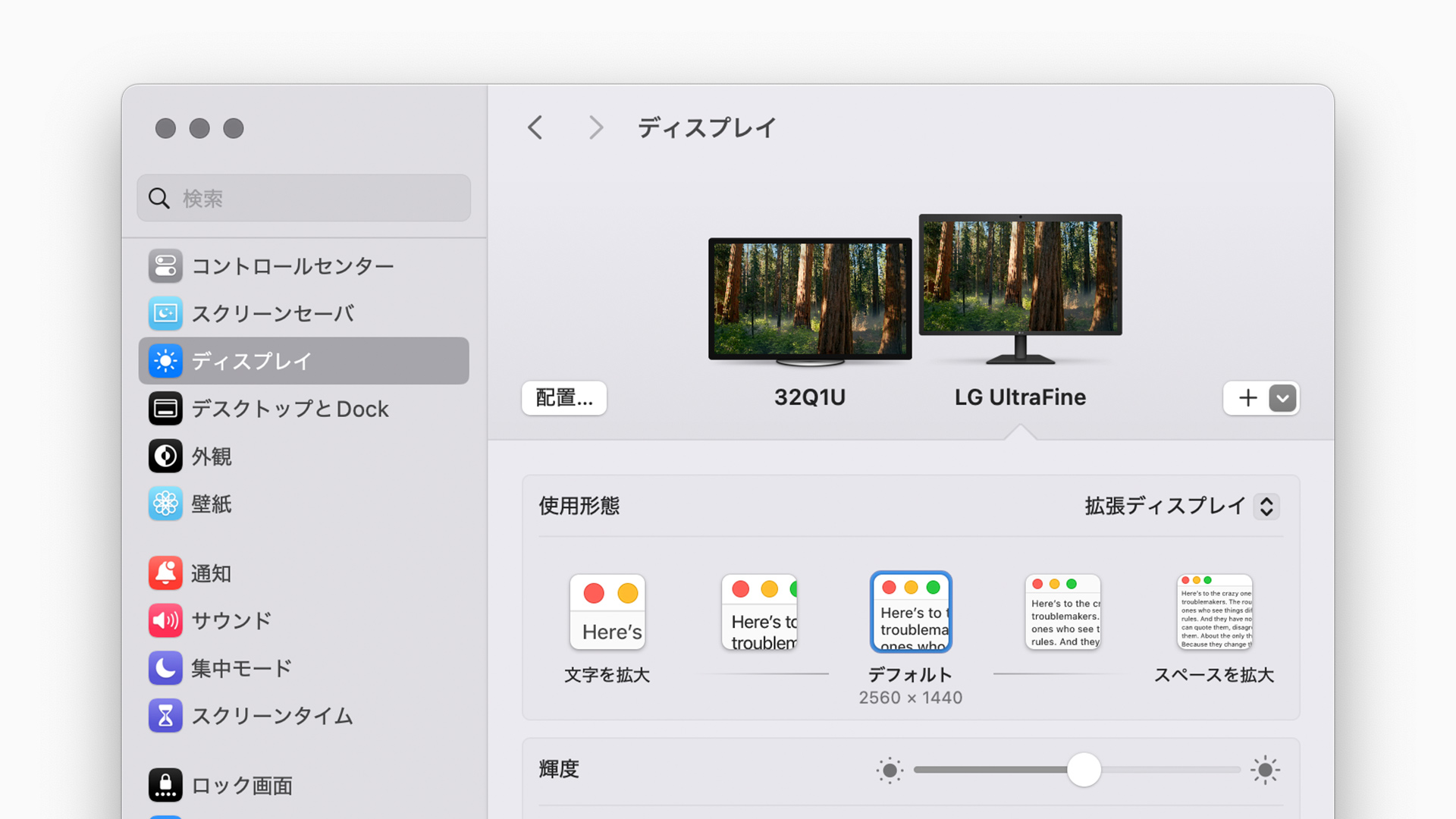 Studio Displayの代替に。27インチ5Kで11万円を切るモニターがJAPANNEXTから登場 | ガジェットショット